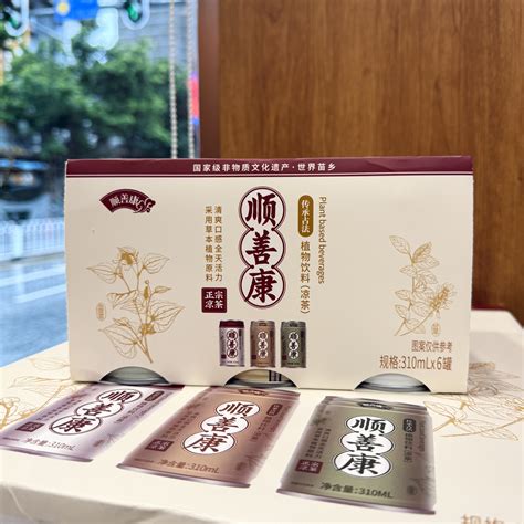 🔥夏日必备，0糖凉茶🌿 顺善康无糖植物饮料清爽解渴 凉茶 淘宝好物网
