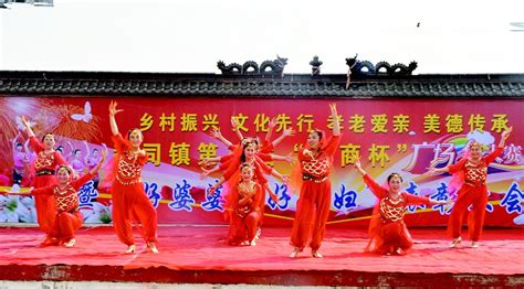 都司镇舞蹈大赛展风采