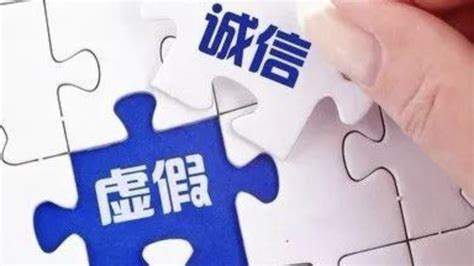 您知道什么是虚假诉讼吗？虚假诉讼又有哪些特征呢？北京时间