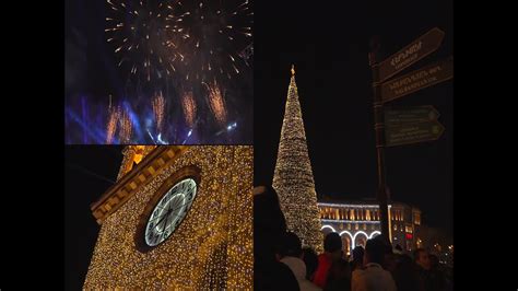 Այսպիսի զարդարանք Երեւանը դեռ չէր տեսել քաղաքացիները հիացած են Youtube