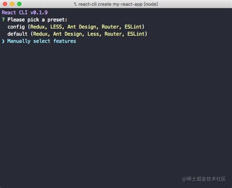 Build A Scaffolding Based On React Scripts Moment For Technology