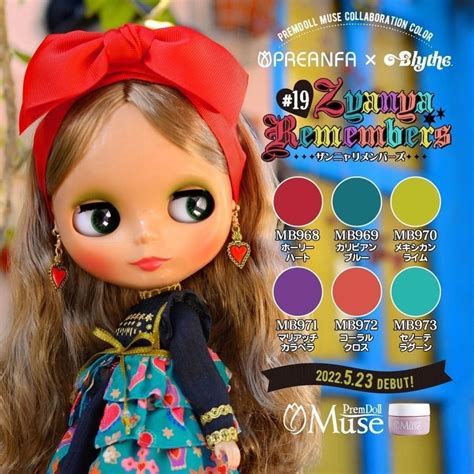 Premdoll Muse Blythe 19 Zyanya Remembers Series Nail Wonderland