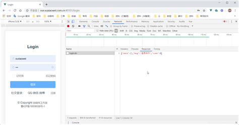 Spring Boot Security Vue 登录成功后重定向无 Access Control Allow Origin 问题解决办法vue Access Control Allow