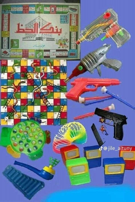 حليب أبو قوس In 2025