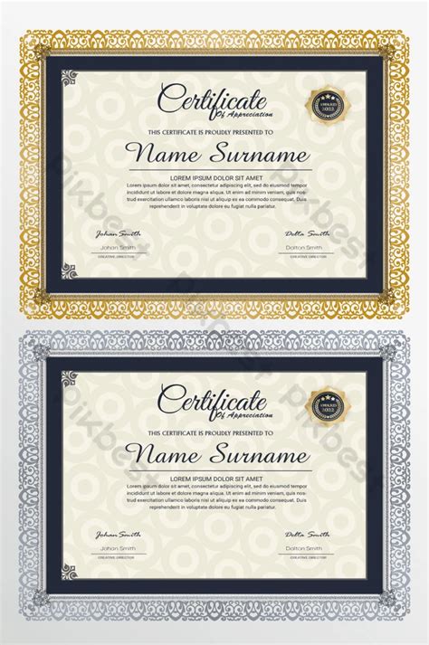 Blank Certificate Of Appreciation Background