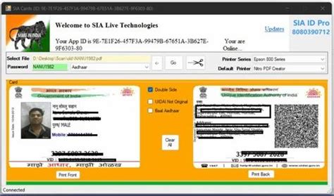 Smart Card Printing Software Free Trial And Download Available Desktop Only At ₹ 1000 Piece In