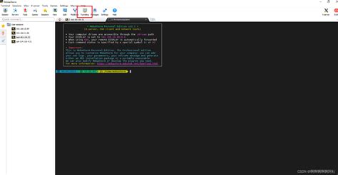 本地连接线上服务器数据库(基于mobaxterm实现)mobaxterm连接数据库 Csdn博客 本地连接线上服务器数据库(基于mobaxterm实现)mobaxterm连接数据库 Csdn博客