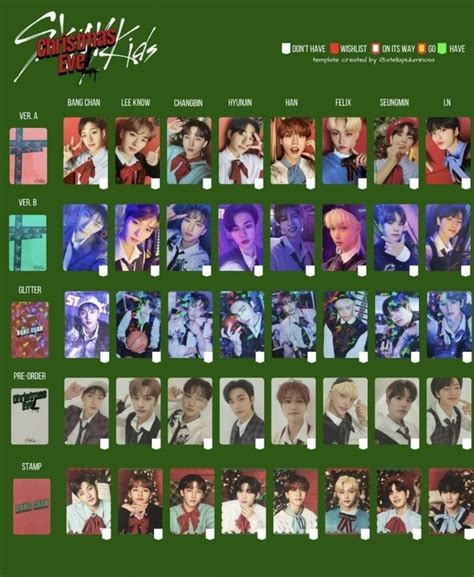 Blip 스키즈 포카 리스트 앨범