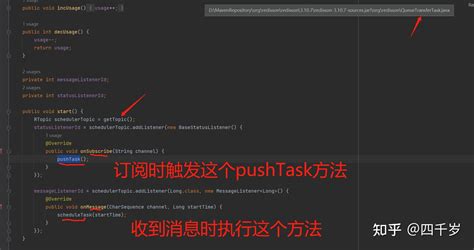 Redisson分布式延时队列 Redissondelayedqueue 知乎