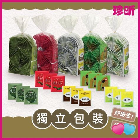 天仁好茶陪您春夏秋冬珍昕天仁茗茶 防潮獨立茶包 1包2g 烏龍茶 綠茶 醇品紅茶 茉香綠茶 香片茶 菊花普洱茶 蝦皮購物