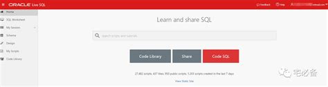 工具推荐 Oracle官方SQL学习工具 LiveSQL 腾讯云开发者社区 腾讯云 工具推荐 Oracle官方SQL学习工具 LiveSQL 腾讯云开发者社区 腾讯云