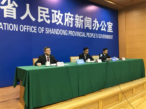 山东首单乡村振兴专项债券正式落地 发行总额1 38亿元 山东要闻 山东新闻 新闻 齐鲁网