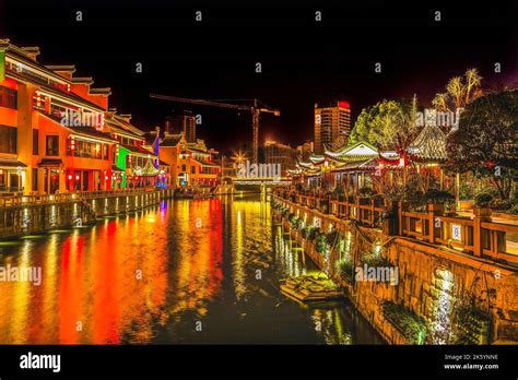 Colorful Water Canal Night Illuminated Wuxi Jiangsu Province China Wuxi