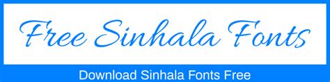 Warna Sinhala Unicode Font Download Free Sinhala Fonts