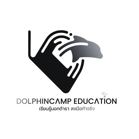 งานแนะแนว โรงเรียนสาธิต “พิบูลบำเพ็ญ” มหาวิทยาลัยบูรพา ฝ่ายมัธยม Chon Buri