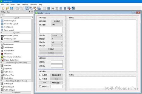 使用pyqt5serial编写一个串口程序 知乎