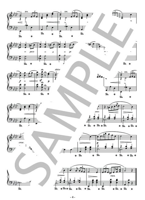 【楽譜】ショパン作曲 ワルツ Op69 1 ピアノソロ用楽譜 フレデリック・ショパン ピアノソロ 中級 Piascore 楽譜ストア