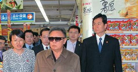 [포토뉴스]김정일 오리온 과자 광고 출연