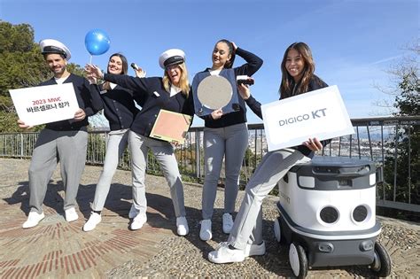 Mwc 2023 Kt Ai 반도체와 차세대 네트워크 솔루션 공개