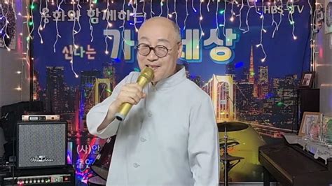 애기사랑 Youtube