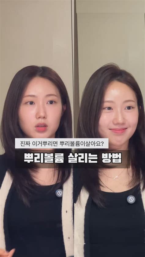 광주미용재료 파는 다빈점장 헤어랄라 너무 딱딱하게 굳는 스프레이는 손 빗질할 때 자연스럽게 안 풀리고 아파요 요렇게 사용할 때는 뿌리고 빗질이 가능한 자연스러운