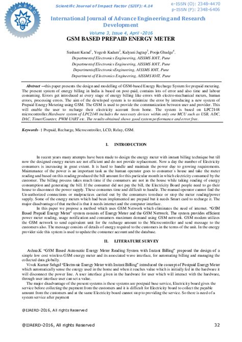 Pdf Gsm Based Prepaid Energy Meter