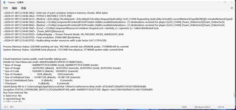 re the star citizen vulkan driver keeps crashing when the game is in