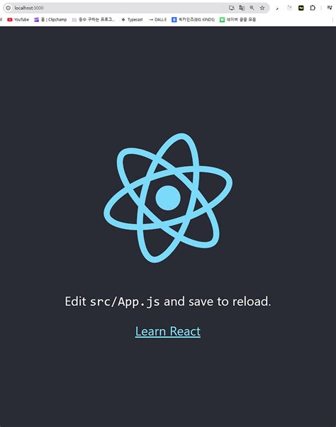 React 웹 개발 리액트 프로젝트 생성 And 리액트 개발자 도구