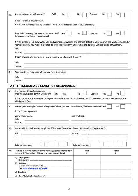 Completing Your Arriving In Guernsey Form Flip