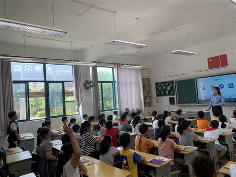 平安出行：快乐过暑假 安全不放假 地方治理 中华英才网