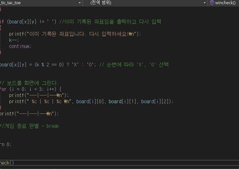 과제 하는 중인데 모르겟다 버튜버 에펨코리아