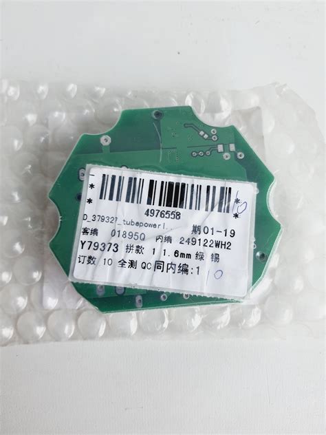pcb elektronik devre kartı 70 adet
