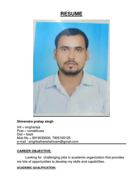 Resume Docx Shivam Pdf