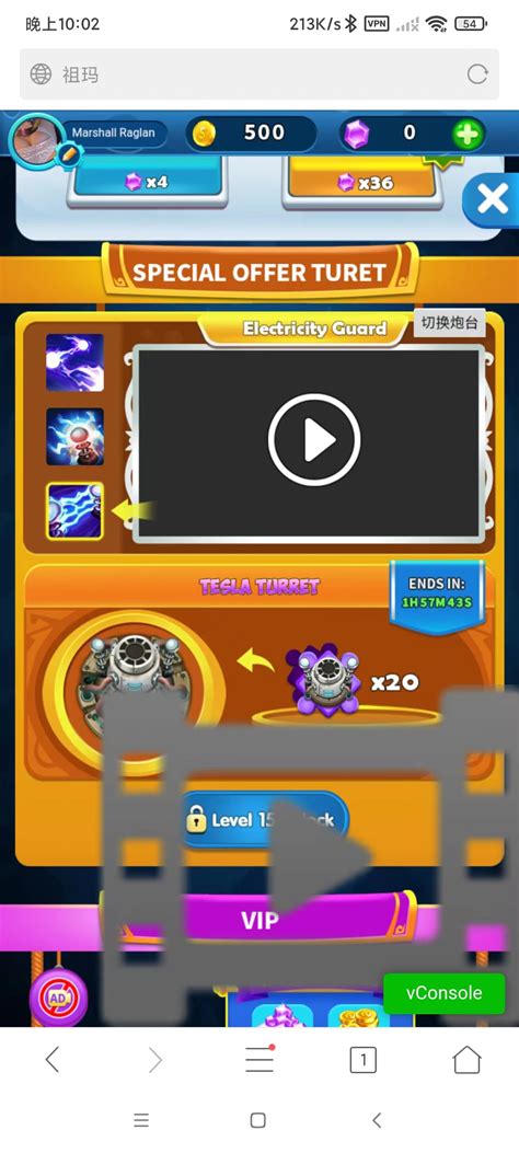 Videoplayer加载视频时会出现如图所示的界面，改如何解决？ Creator 2x Cocos中文社区