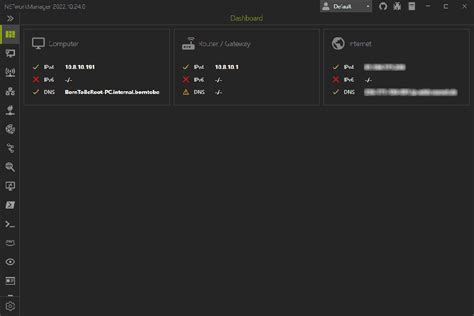 工具推荐 Networkmanager 管理网络和解决网络问题 腾讯云开发者社区 腾讯云