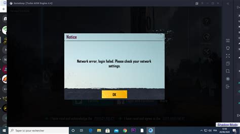 Help Network Error Login Failed Please Check Your Network Settings