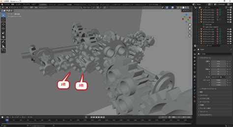 Picoctf 2023：reverse Engineeringの全9問をやってみた 土日の勉強ノート