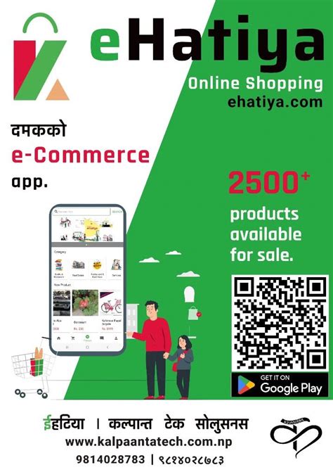 Bickram Sambahamphe Posted On Linkedin