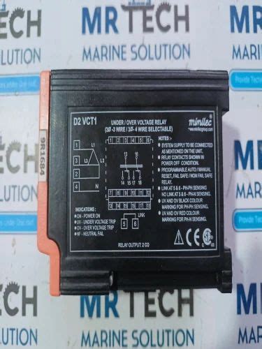 Minilec D2 Vct1 Underover Voltage Relay At Best Price In Bhavnagar