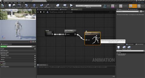 animation won t play r unrealengine