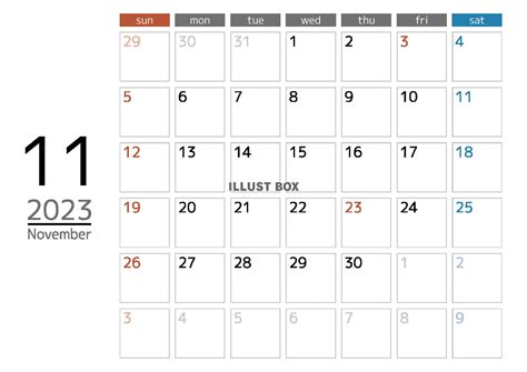 無料イラスト 2023年シンプルなメモスペースのあるカレンダー 11月