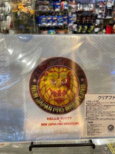 Njpw New Japan Pro Wrestling Hello Kitty Crossover Hiroshi Tanahashi F