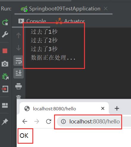 springboot 异步任务 从 开始丿 博客园