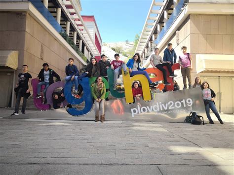 Учебен ден мечта или приключения в шоколадовата фабрика ЧСУ Проф Николай Райнов