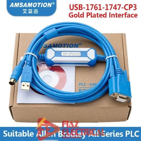 Usb Allen Bradley 1747 1761 Cp3 Plc Programming Cable In Pakistan Fiaz Electrical Solutions