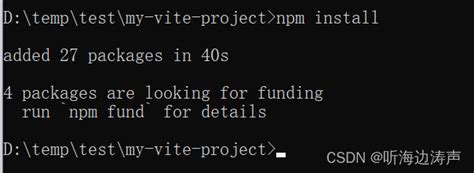 Npm Create Vitelatest或者npm Init Vitelatest命令是什么意思 Csdn博客