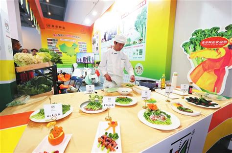 三亚新闻网2024中国种子（南繁硅谷）大会开幕侧记