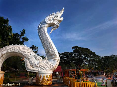 เศรษฐีภุชคินทร์ พญาศรีภุชงค์มุกดานาคราช Facebook