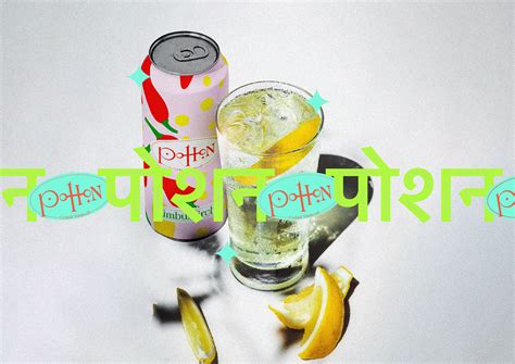 Potion Cocktail Witchcraft Branding And Packaging On Behance
