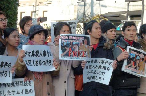 ျမန္မာ ၂ ဦးကို လြတ္ၿငိမ္းခြင့္ေပးရန္ ထိုင္းဘုရင္မင္းျမတ္ထံ အသနားခံစာ